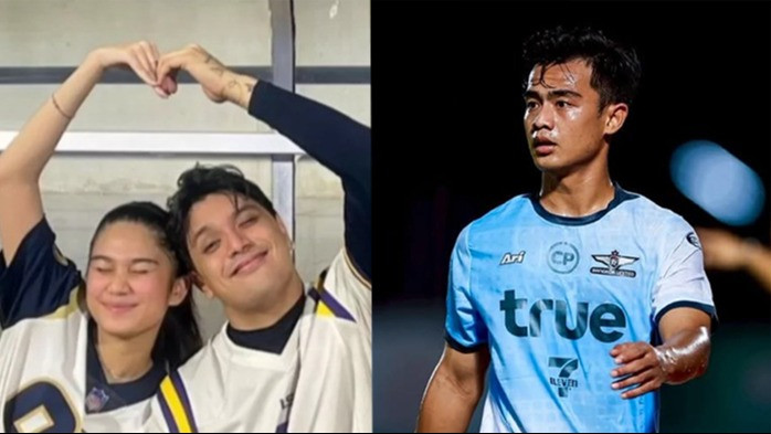 Ada Apa dengan Rumah Tangga Pratama Arhan dan Azizah Salsha? Isi Chat Zize dengan Ibunda Bocor ...